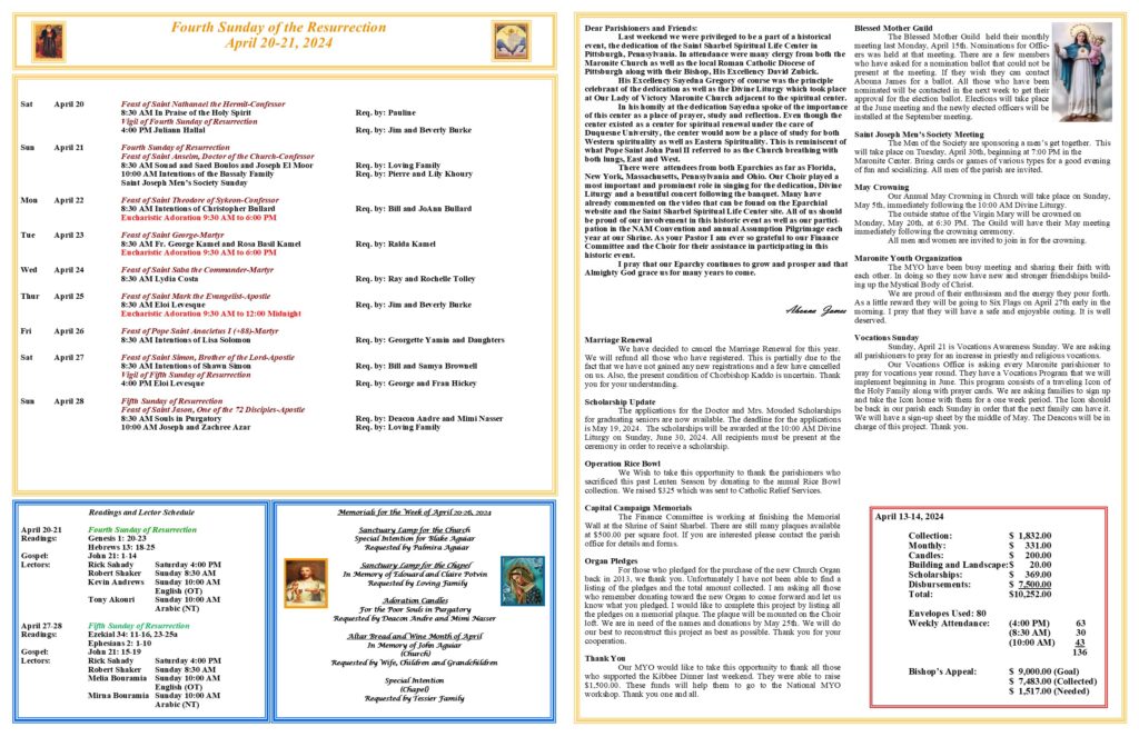 Bulletin Weekly – Saint Anthony of the Desert